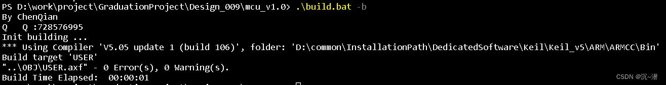 解决 Error L6218e Undefined Symbol 报错 Undefined Symbol Delay Csdn博客