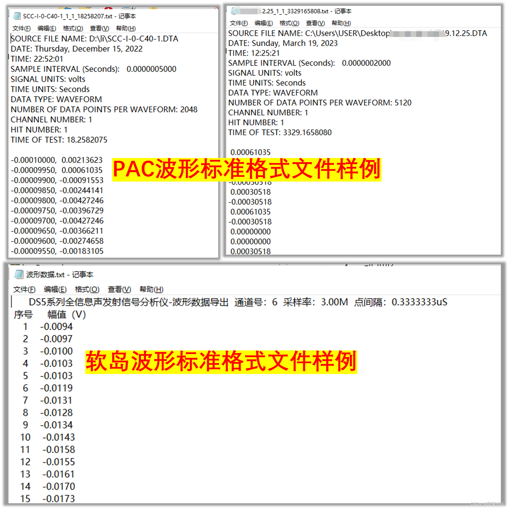 AEStudio用户帮助手册-CSDN博客
