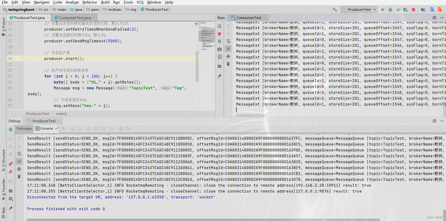 保姆级Windows下安装RocketMQ（附简单小Demo）_rocketmq生产者demo下载-CSDN博客
