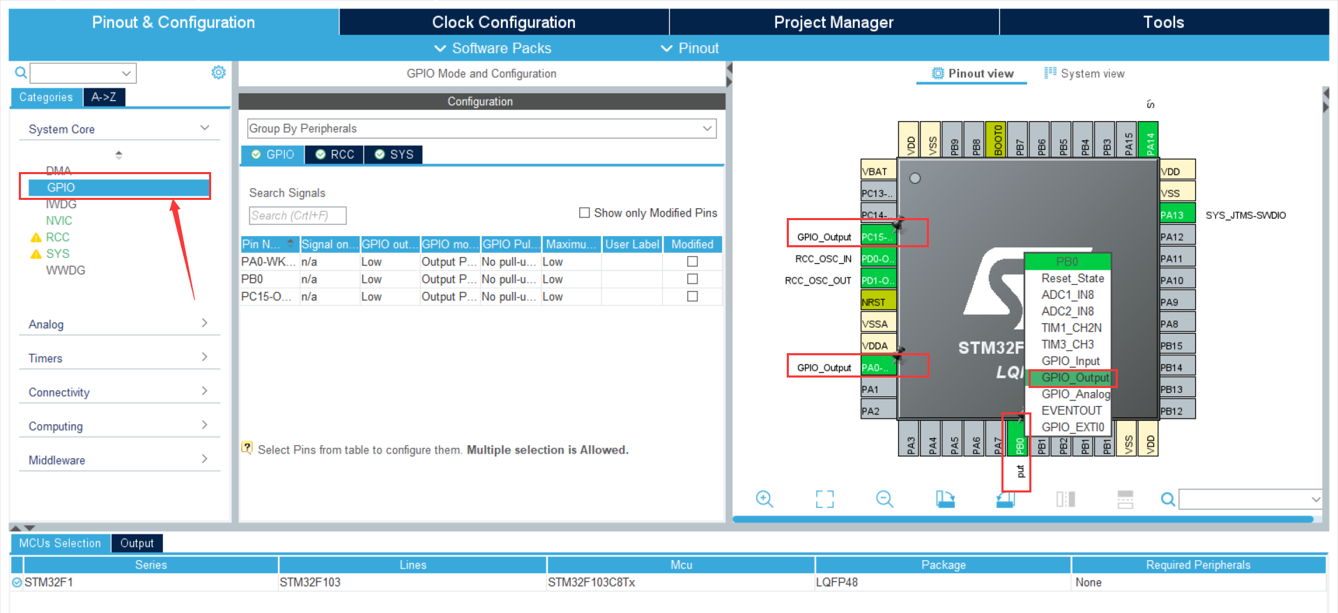使用STM32CubeMX实现流水灯_setupstm32cubemx-6.3.0.exe-CSDN博客