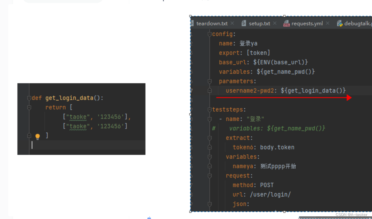 (一)python库runner4 用法 Csdn博客