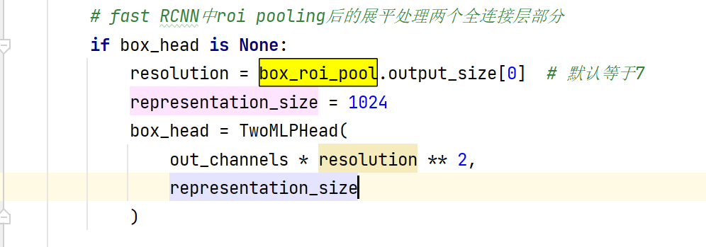 Faster RCNN（Pytorch版本）代码及理论笔记_faster rcnn代码-CSDN博客