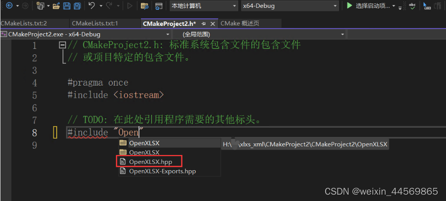 Visual Studio 2022配置OpenXLSX第三方库_openxlsx库下载-CSDN博客