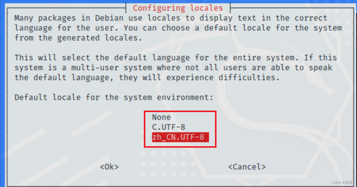 Kali-linux新手教程，分辨率推荐，中文配置，中文输入法，VScode配置，root配置_kali linux 新手教程-CSDN博客