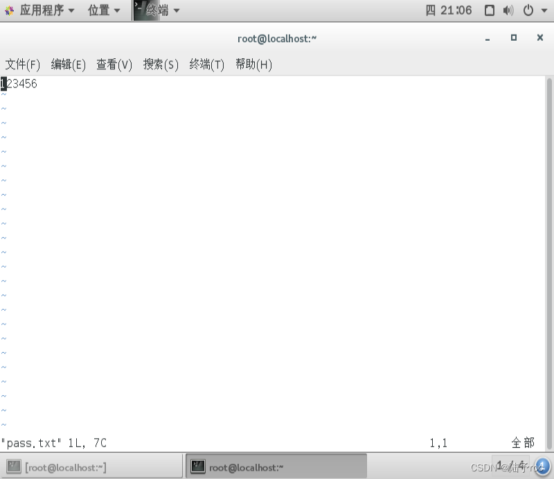Shell脚本应用(一)实验示例国开本科操作系统实验12编辑并运行以上 6 个 Shell 程序实例。 Csdn博客
