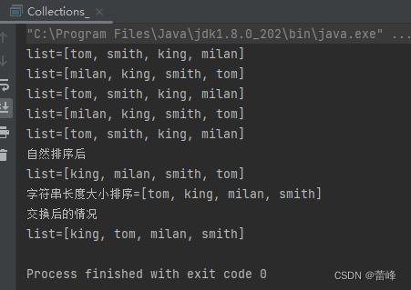 Java集合（十三）Collections工具类_shuffle list-CSDN博客