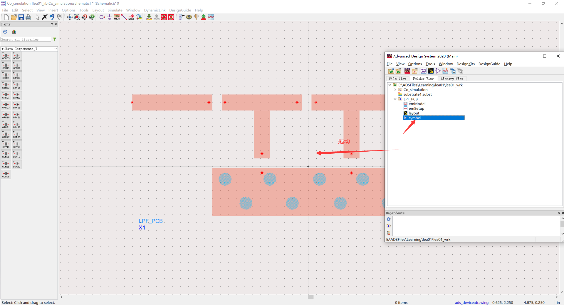 ADS学习：原理图和layout协同仿真_ads layout仿真-CSDN博客