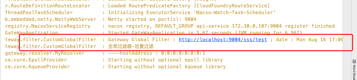 SpringCloud微服务API网关Gateway的使用和配置（二）过滤器_filters: - stripprefix= 1-CSDN博客