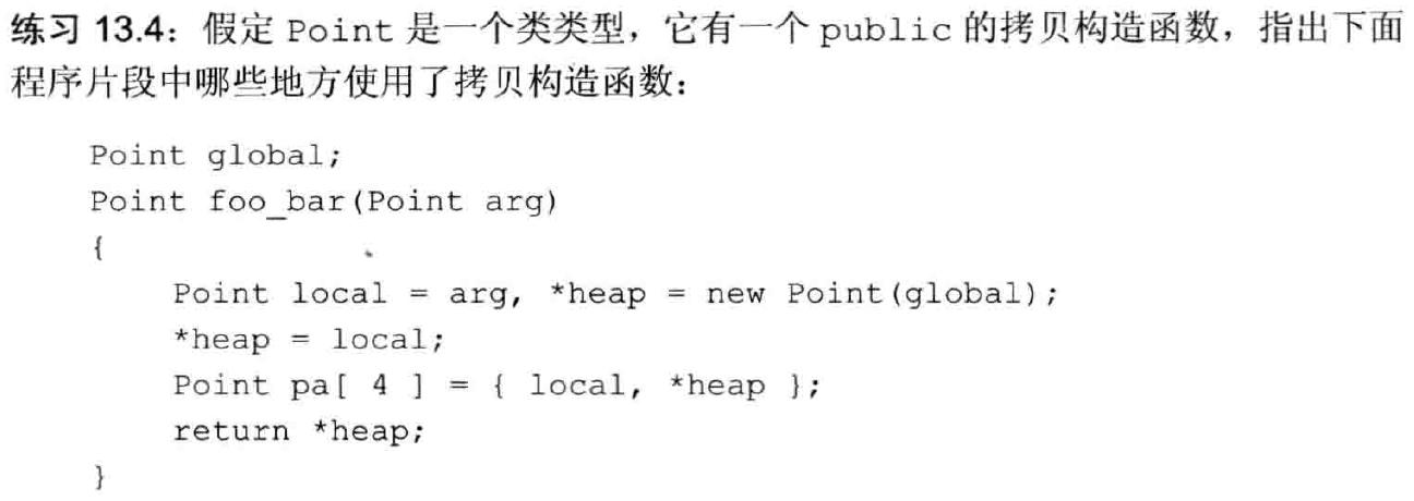 第十三章 拷贝控制拷贝控制返回值引用 Csdn博客 