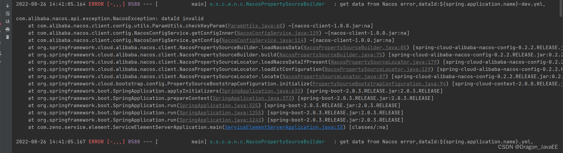 Springboot启动报nacos的错误【nacosexception:dataid Invalid】 Csdn博客