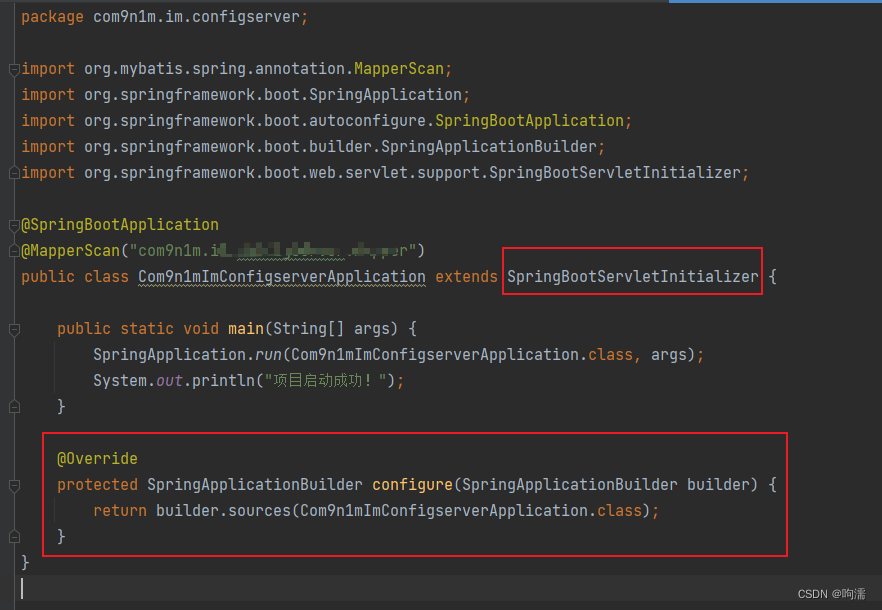 linux系统部署springboot项目，过程详细！_linux部署springboot项目-CSDN博客