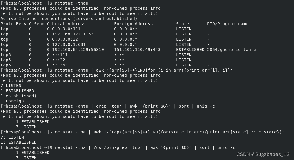 awk简单应用-CSDN博客