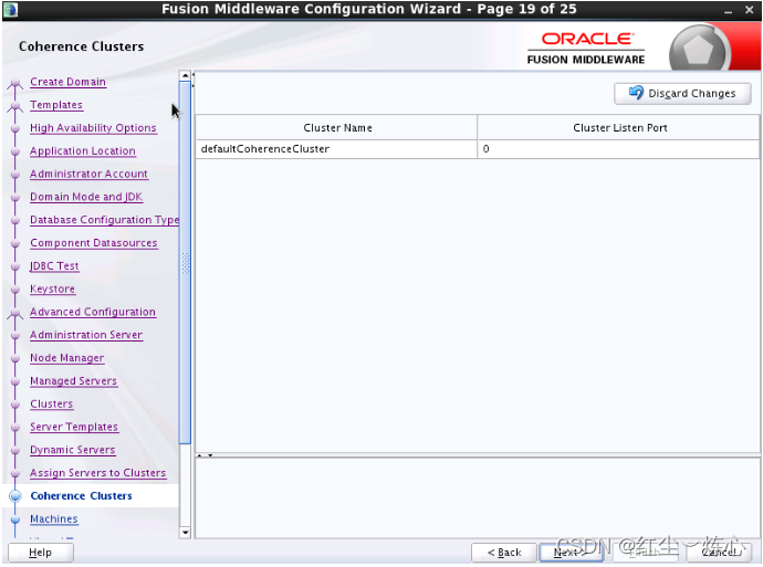 OSB企业总线集群部署 weblog+osb+soa_osb总线-CSDN博客