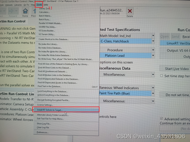Carsim&Veristand联合仿真系列-环境搭建01_veristand安装教程-CSDN博客