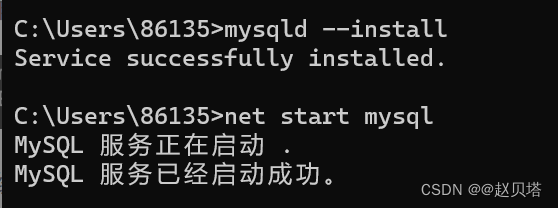 MySQL出现：ERROR 2003 (HY000): Can‘t connect to MySQL server on ‘localhost‘ (10061)问题解决_error 2003 ...