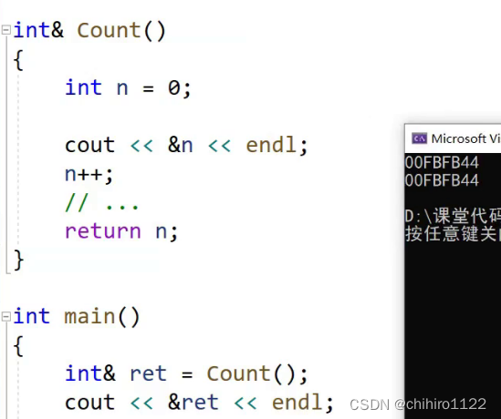 C++ - 命名空间 - cout cin - 缺省参数 - 引用 - 函数重载 （18000字超详细介绍）_cin和cout需要引用的头文件-CSDN博客