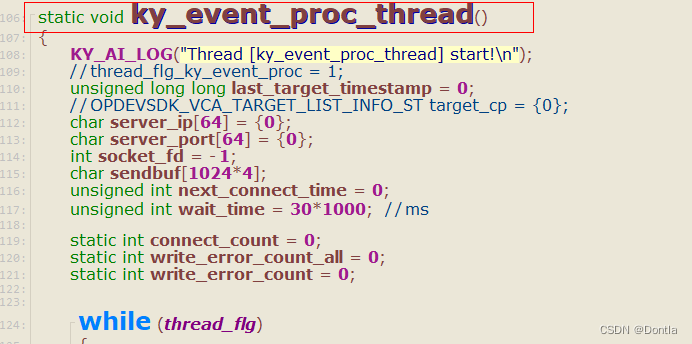 linux C语言编译报错：error: invalid storage class for function ‘xxx‘-CSDN博客