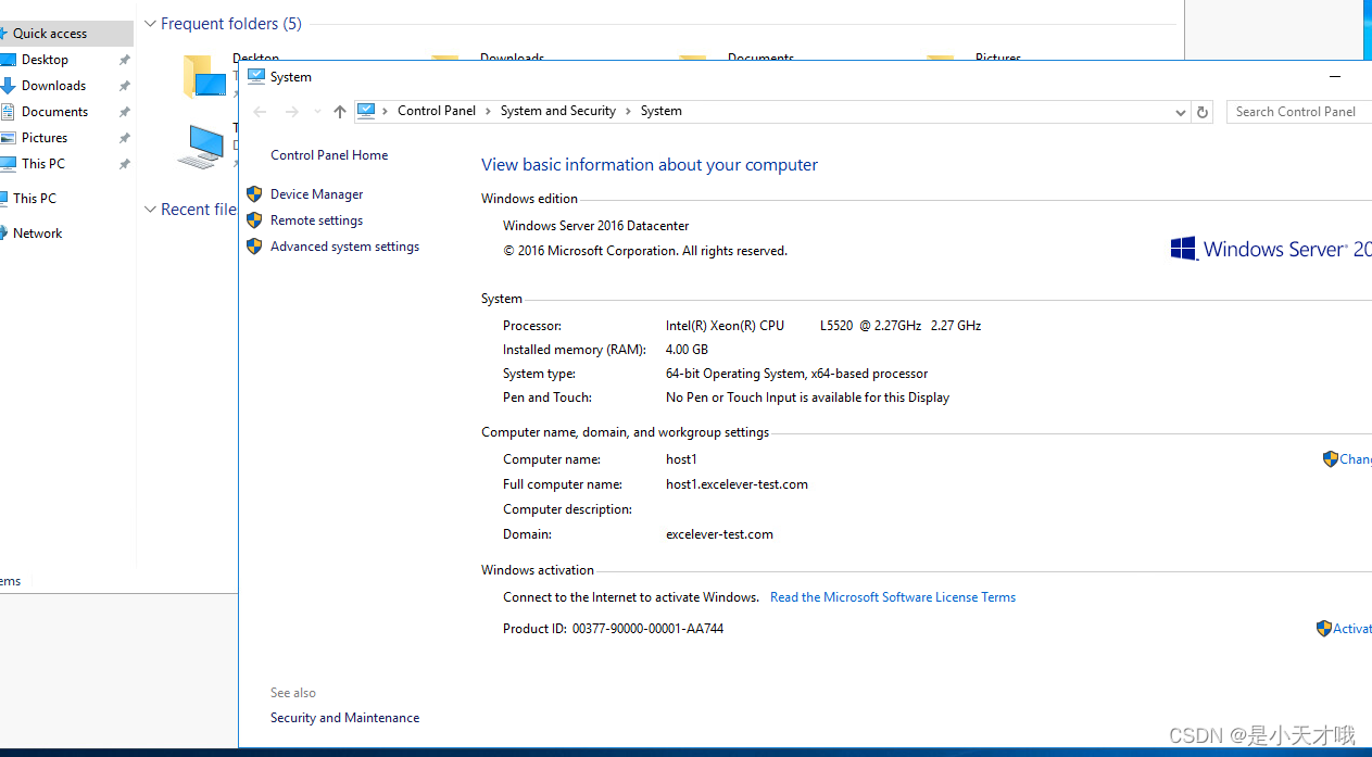 Winows server 2016开启远程连接_server2016远程协助-CSDN博客