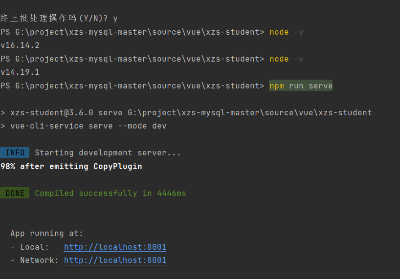 报错：Syntax Error: Error: Node Sass does not yet support your current environment: Windows 64-bit ...