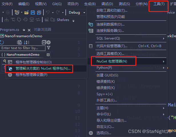 C Nanoframework使用esp32开发超声波距离传感器 Hc Sr04 Csdn博客