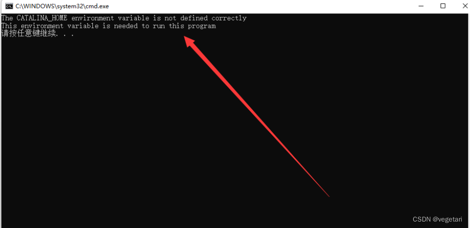 window tomcat 点击startup.bat 闪退_tomcat startup.bat闪退日志-CSDN博客