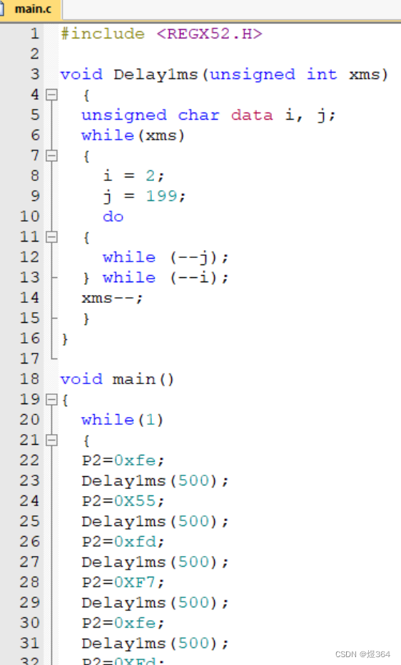 Delay函数在单片机中的使用（待更新）学习日志_单片机中的delay函数怎么用-CSDN博客