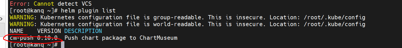 helm 使用harbor 小白踩坑_harbor helm-CSDN博客