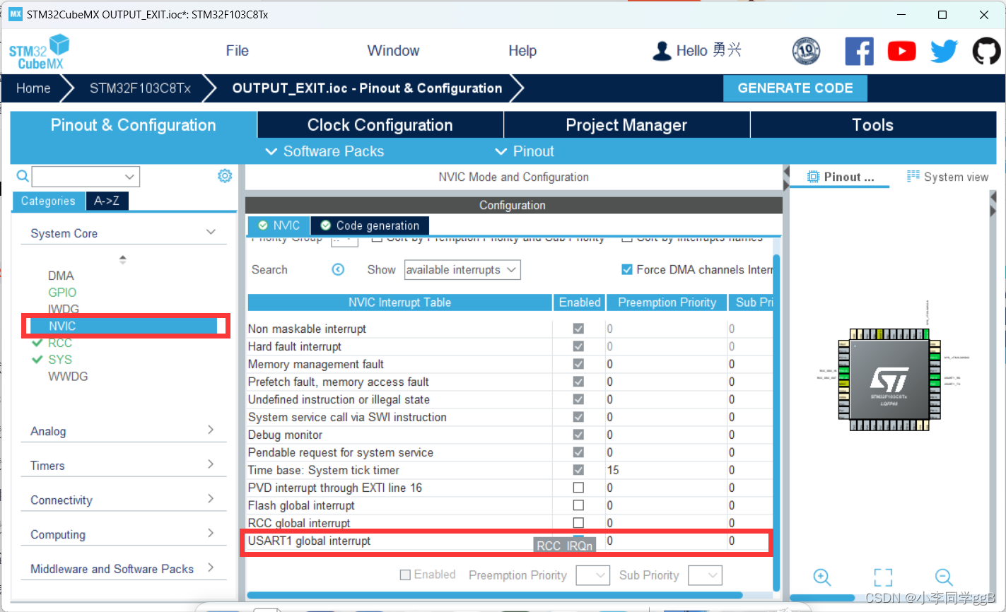 使用STM32CubeMX完成串口通信_stm32cubemx 串口-CSDN博客