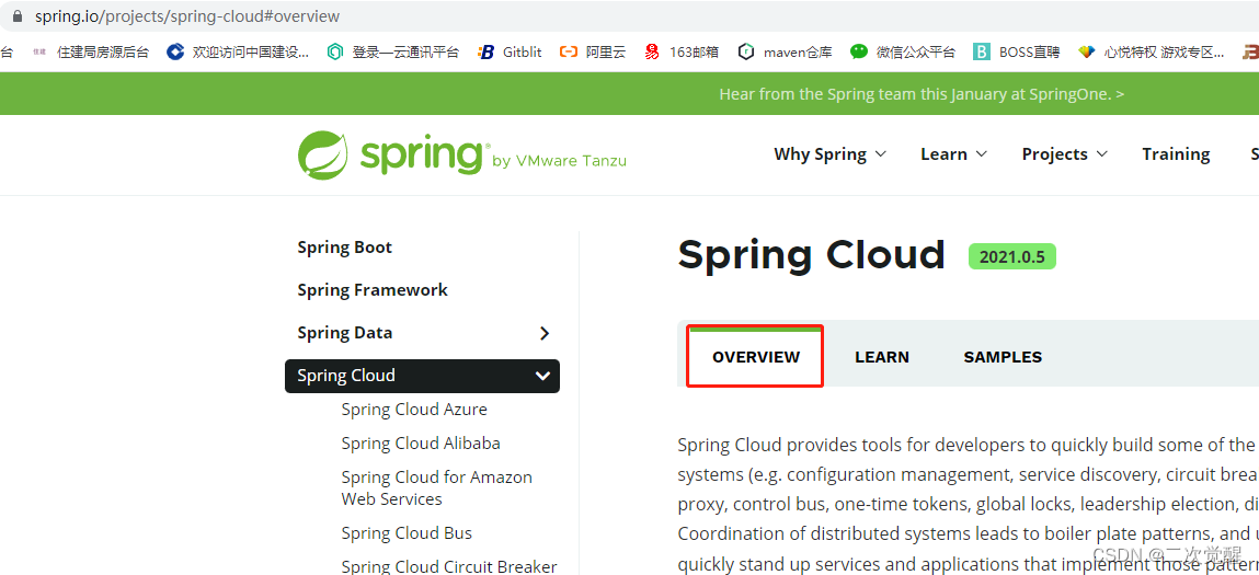 Springboot和springcloud版本选型springboot和springcloud推荐版本 Csdn博客