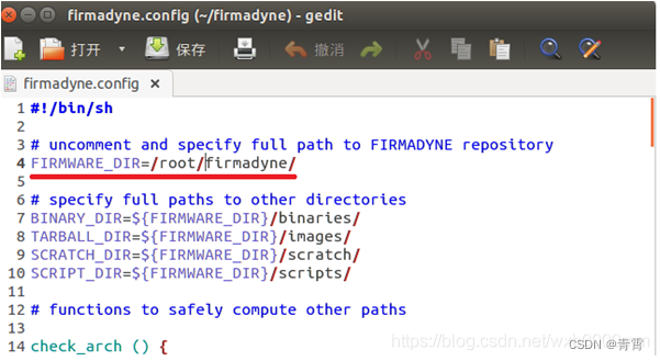 firmadyne 模拟固件-CSDN博客