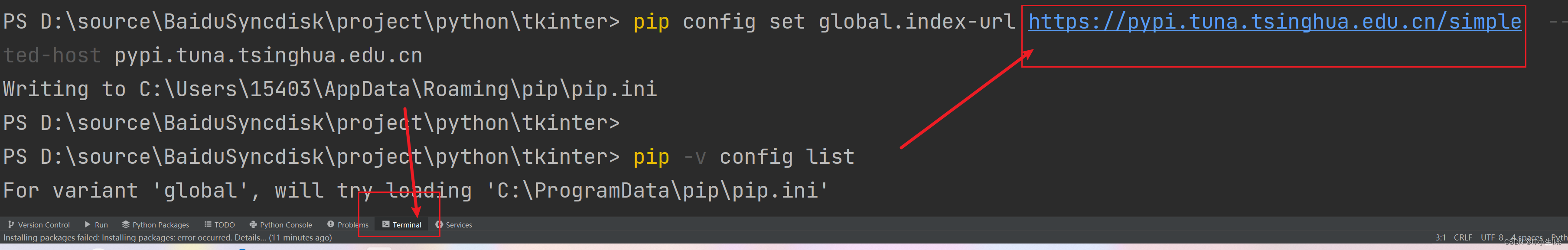 Pycharm更换国内源（最新版无mange repositories）_pycharm2023换源-CSDN博客