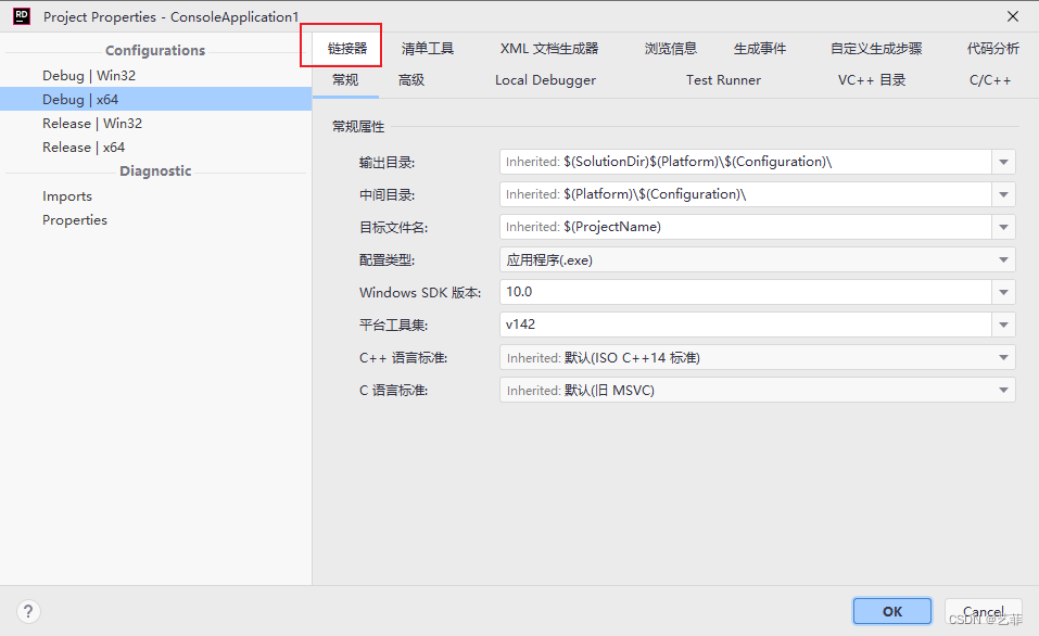 JetBrian Rider配置OpenCV_rider如何添加依赖文件-CSDN博客