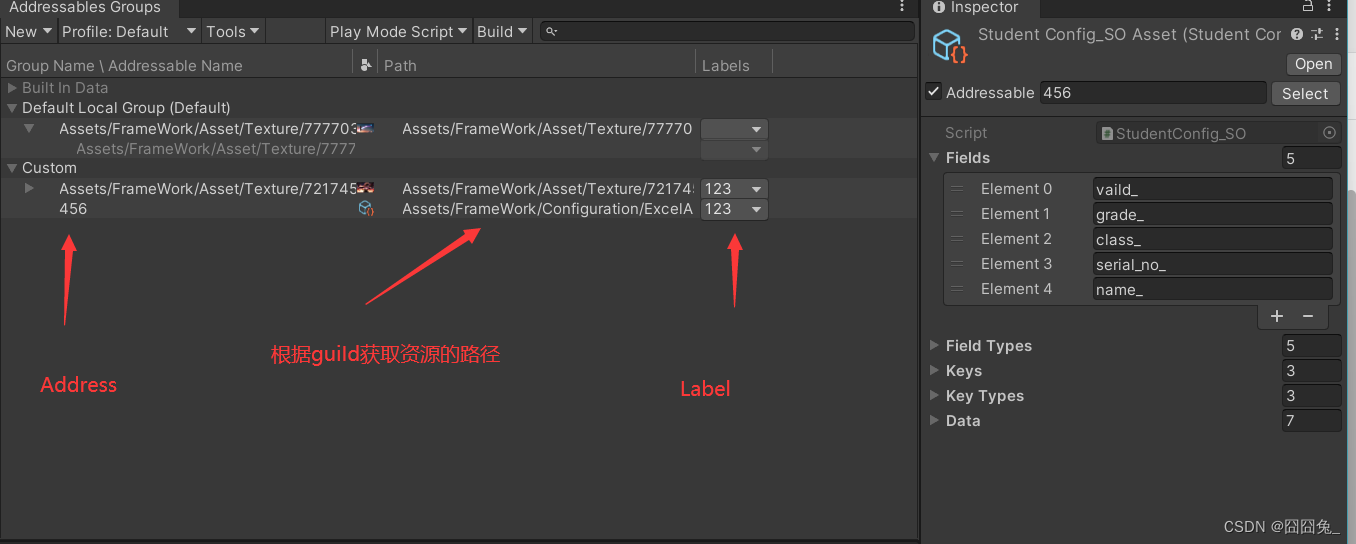 脚本控制Addressable资源管理_unable to determine path for default addressableas-CSDN博客