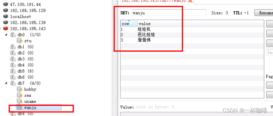Java开发中对Redis的基本操作_java hdel-CSDN博客