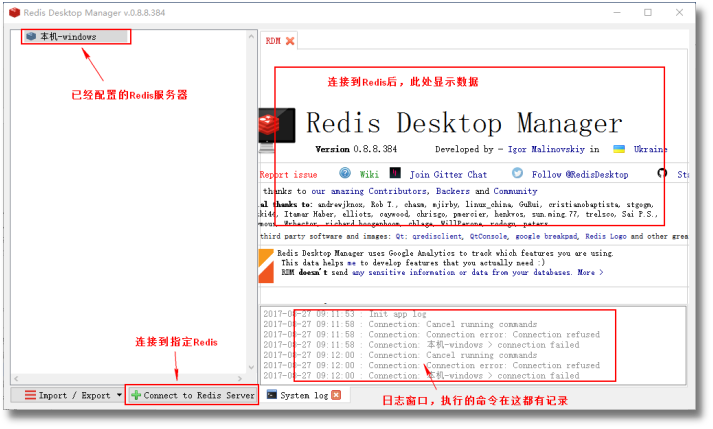 Redis_redis-x64-3.2.100-CSDN博客