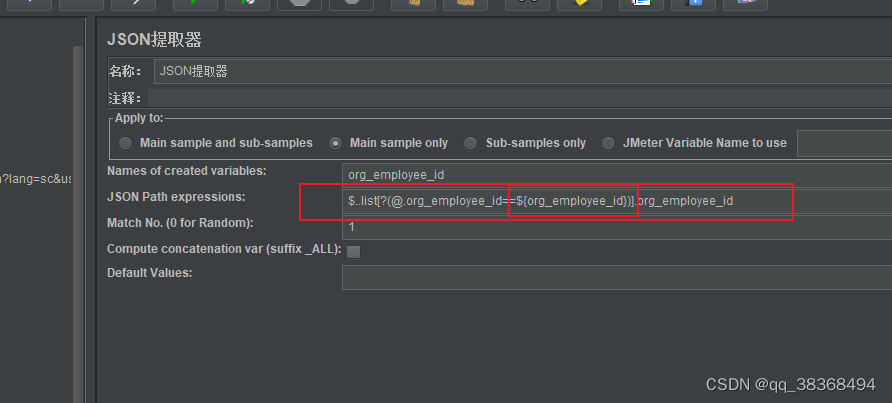 jmeter JSON提取器JSON PATH语法-CSDN博客