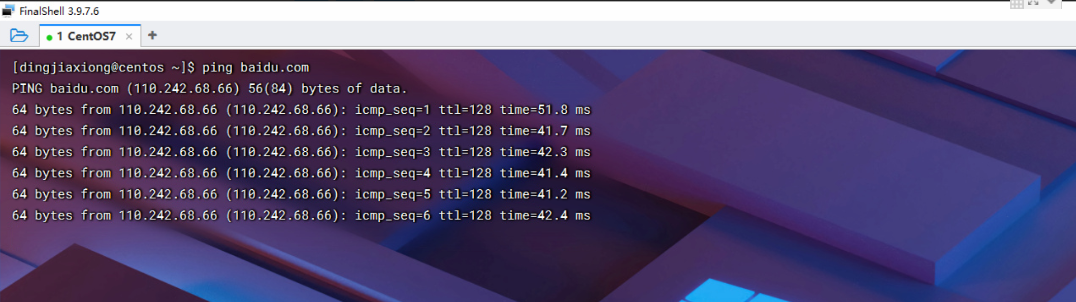 Linux零基础快速入门到精通 第四章 Linux实用操作 48 下载和网络请求linux48 Csdn博客