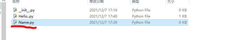 Python的自定义模块和调用方法_python自定义模块并调用-CSDN博客
