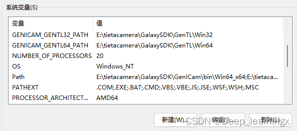 gtk+ Windows下的安装配置_gtk+安装-CSDN博客