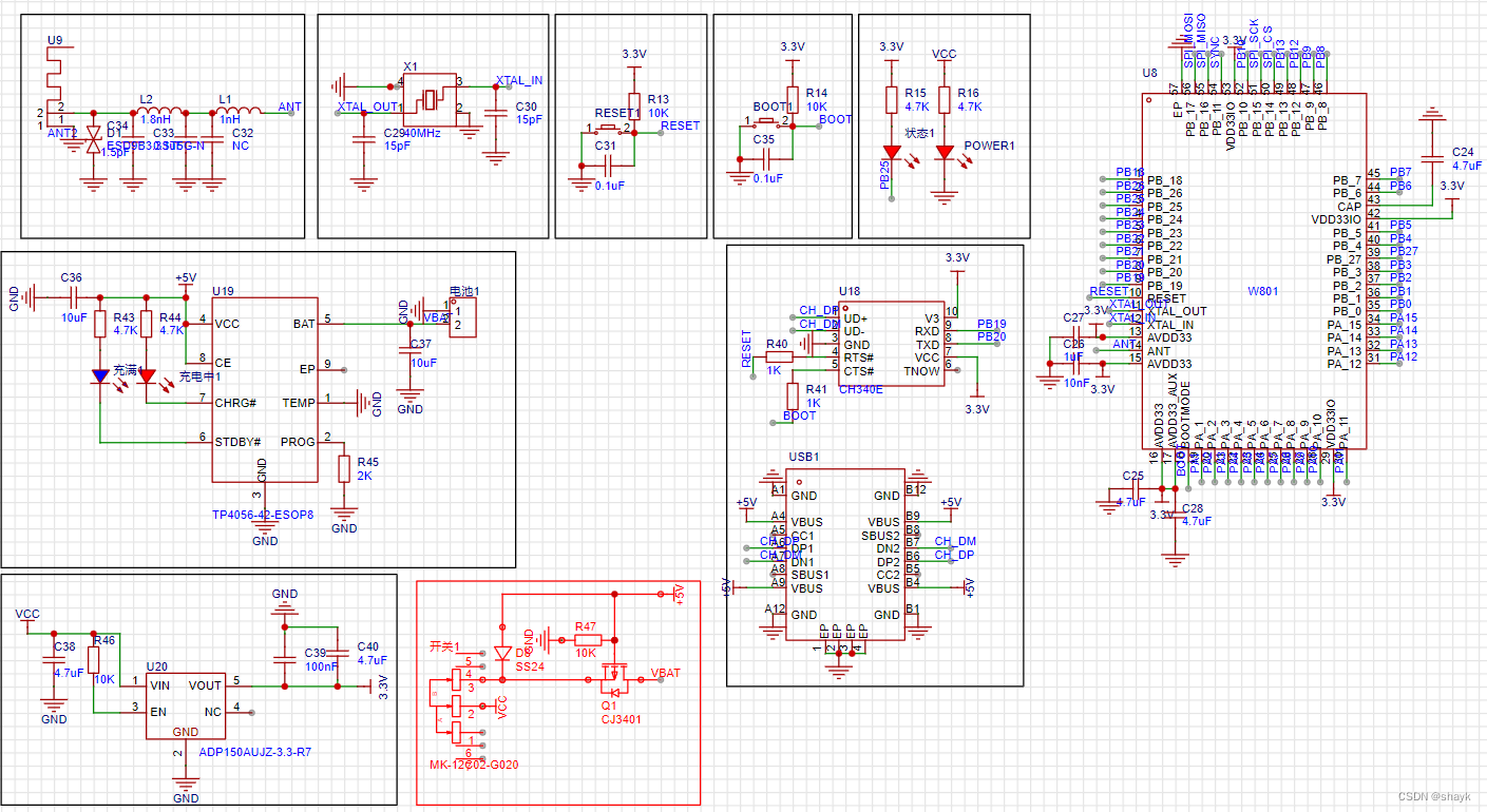 w801+ad7124+pt100_ad7124 pt1000-CSDN博客