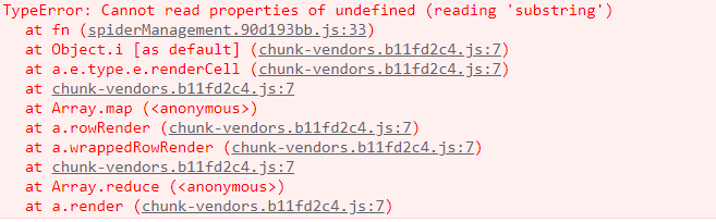 vue中出现 TypeError Cannot read properties of undefined (reading ‘substring‘)错误_小芬熊的博客-CSDN博客