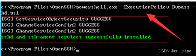 Windows server2012 64bit安装OpenSSH服务+远程登录_windows server 2012 ssh-CSDN博客