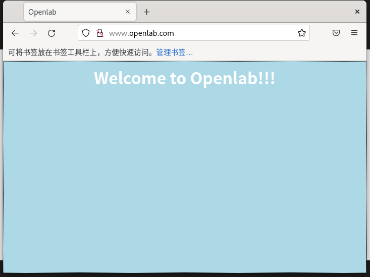 httpd服务的基础配置-CSDN博客