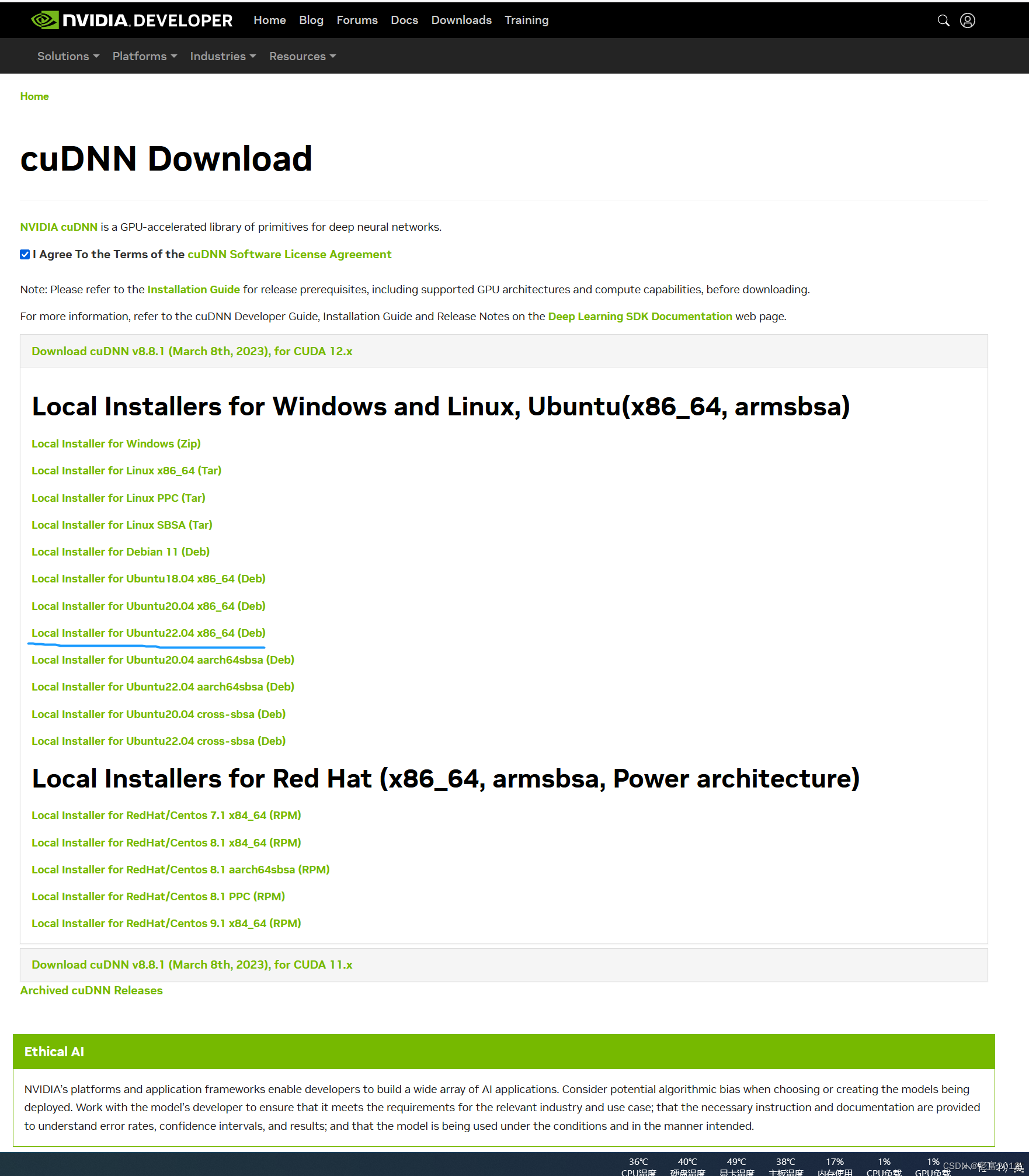 【WSL2笔记2】 搭建深度学习开发环境踩坑笔记 Ubuntu+CUDA+cuDNN+PyTorch+Tensorflow+ONNX_从零搭建最舒适的linux深度学习环境wsl2 ...