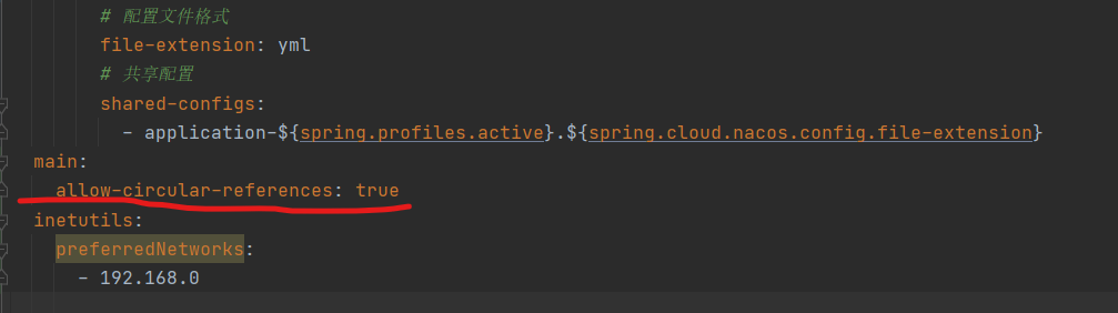 Ruoyi Cloud 升级到3 4版本后，ruoyi Auth 启动报错的问题 Ruoyi Auth启动失败 Csdn博客