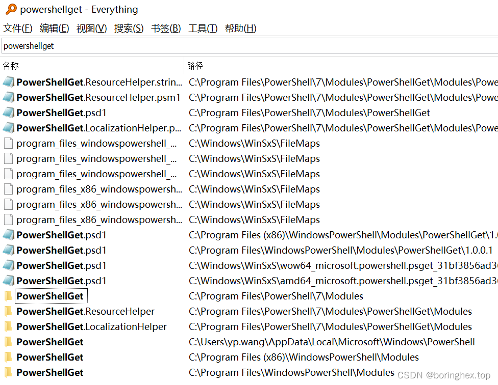 Powershell安装模块问题install The Following Modules In Powershell Csdn博客 