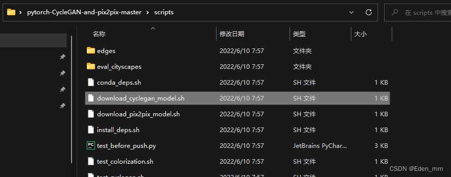 基于CycleGan开源项目实战图像合成_circlegan github-CSDN博客