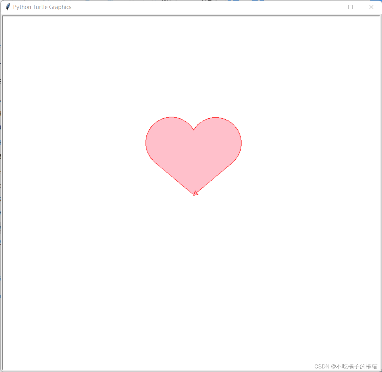 Python Turtle简笔画（心形）简笔画turtle画图 Csdn博客 9708