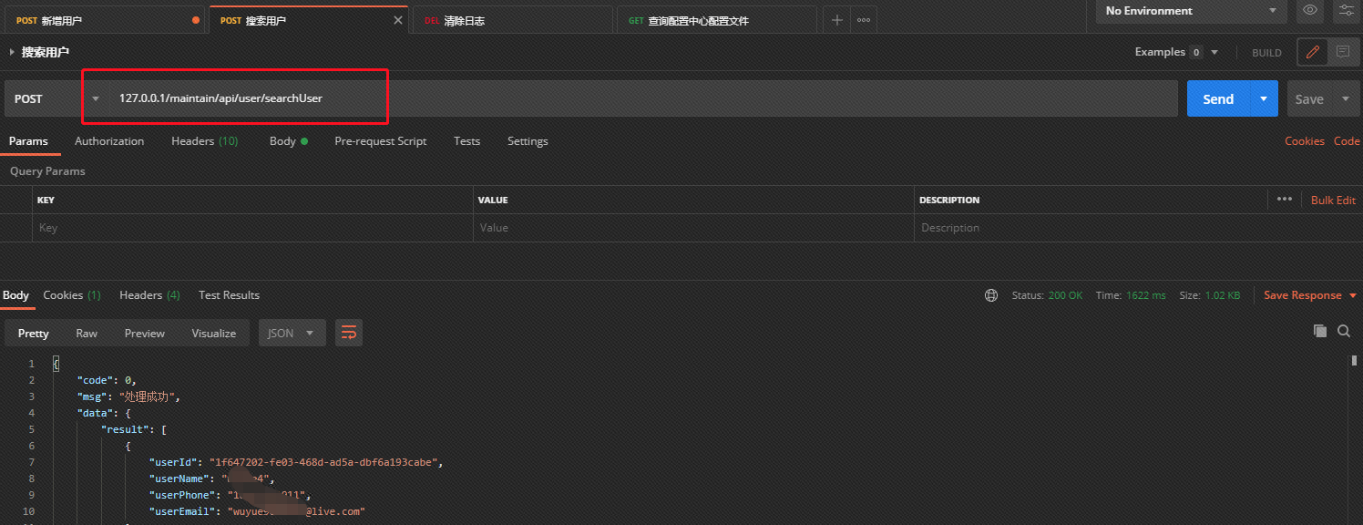 基于SpringBoot，Spring Cloud的微服务框架，整合Gateway、Config、Ribbon、Hystrix、Eureka、OpenFeign_springboot ...