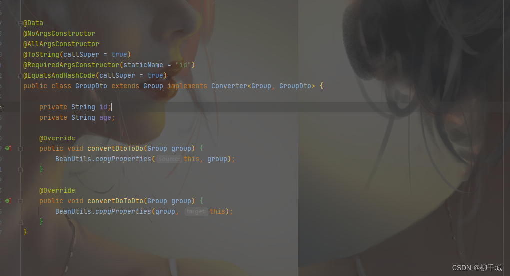 @AllArgsConstructor @NoArgsConstructor 同时使用报错:已在类中定义了构造器-CSDN博客
